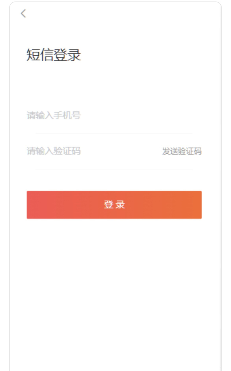 极客园react Demo系统开发案例 程序员客栈